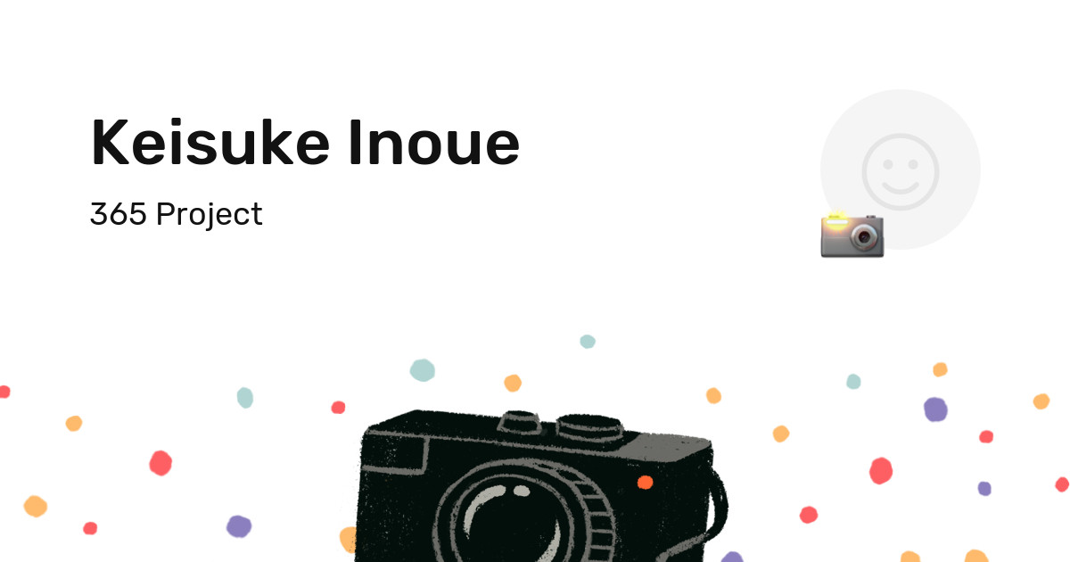 Keisuke Inoue - Tookapic