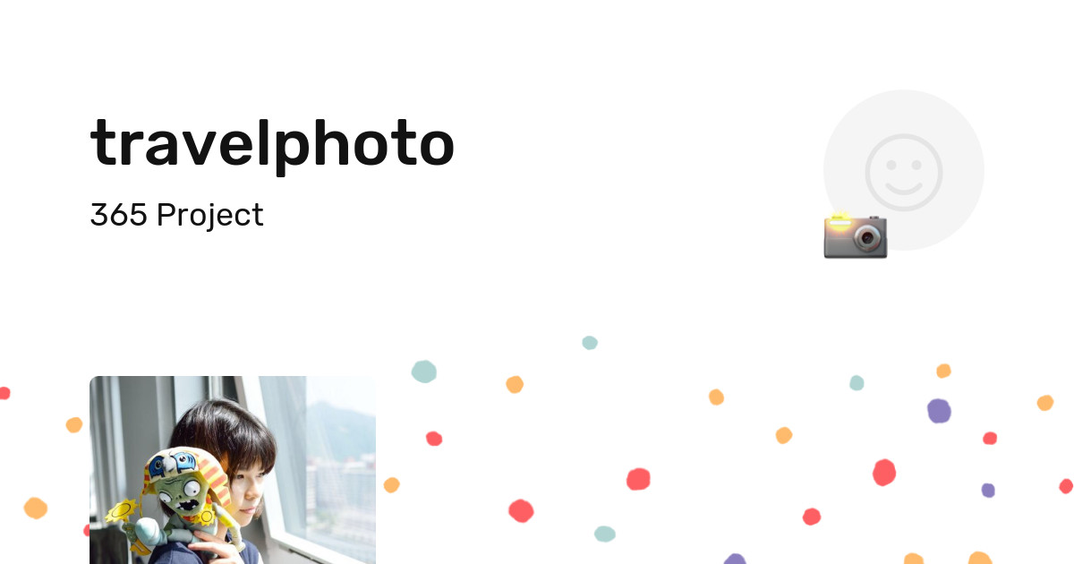 travelphoto - Tookapic